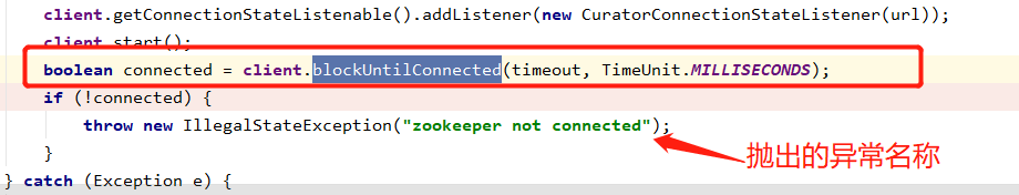 【已解决】zookeeper not connected-腾讯云开发者社区-腾讯云
