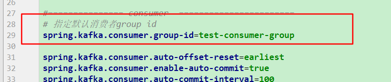 【多种情况】Springboot集成kafka-No group.id found in consumer config-腾讯云开发者社区-腾讯云