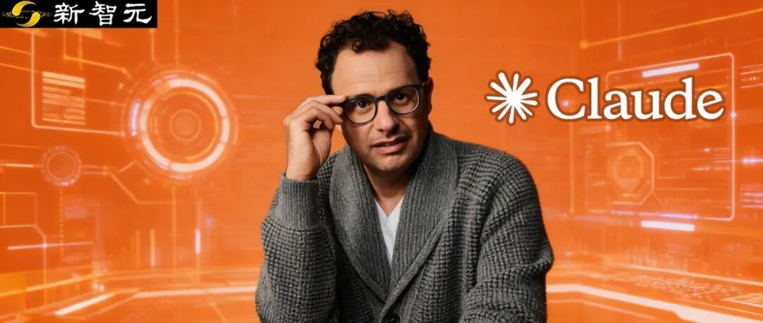 Anthropic CEO自曝：Claude本可抢跑ChatGPT，我们按下了暂停键-腾讯云开发者社区-腾讯云
