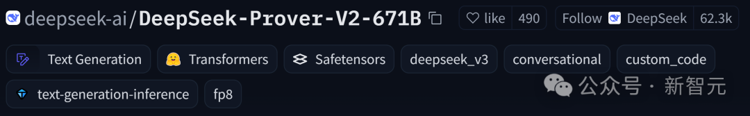 深夜突袭，DeepSeek-Prover-V2加冕数学王者！671B数学推理逆天狂飙-腾讯云开发者社区-腾讯云