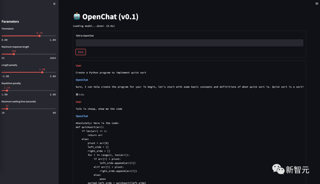 复旦开源首个「中国版ChatGPT」MOSS！全新插件系统，能上网，会鸡兔同笼-腾讯云开发者社区-腾讯云