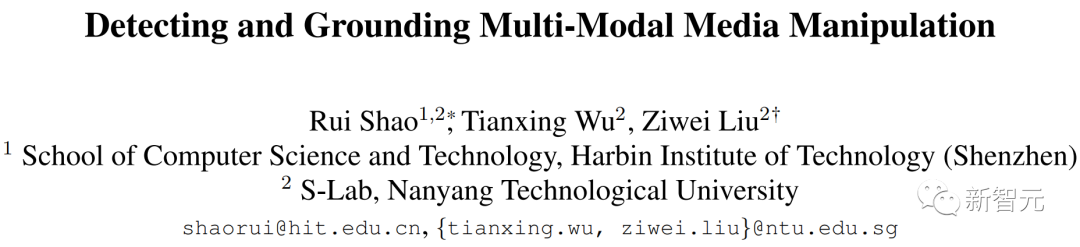 CVPR 2023｜哈工大南洋理工提出全球首个「多模态DeepFake检测定位」模型：让AIGC伪造无处可藏-腾讯云开发者社区-腾讯云