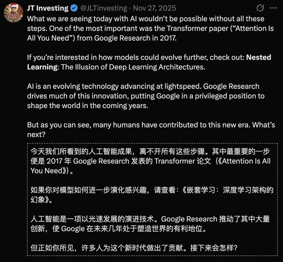 Transformer已死？DeepMind正在押注另一条AGI路线-腾讯云开发者社区-腾讯云