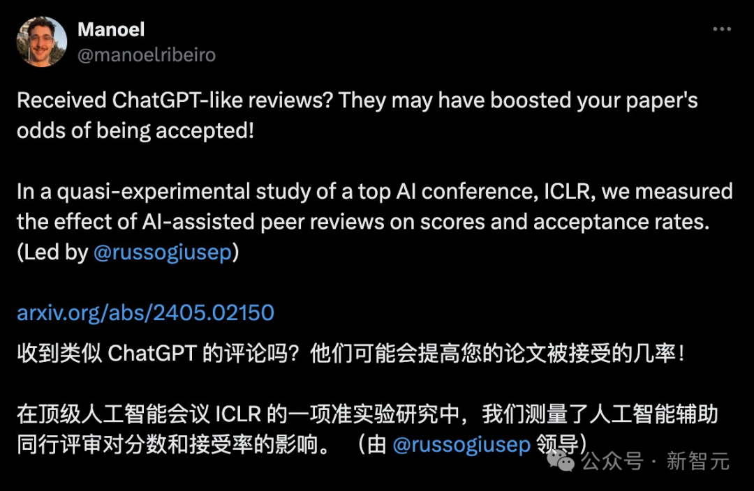 ICLR被曝巨大黑幕，评审和作者竟私下勾结？49.9%论文疑有AI审稿-腾讯云开发者社区-腾讯云