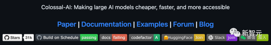 650亿参数，训练飙升38%！LLaMA基础大模型复刻最佳实践开源，GitHub已获30k星-腾讯云开发者社区-腾讯云