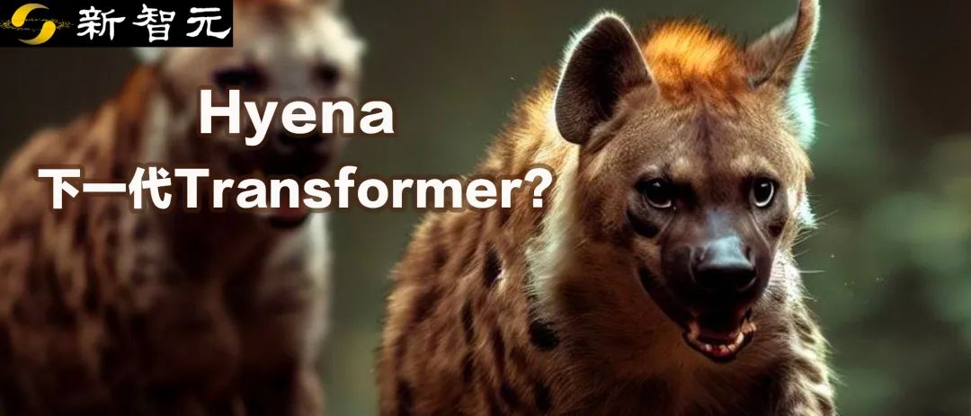 Hyena成下一代Transformer？StripedHyena-7B开源：最高128k输入，训练速度提升50%-腾讯云开发者社区-腾讯云