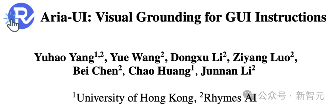 纯视觉方案，精准操控电脑和手机！港大Aria-UI登顶，超越Claude 3.5-腾讯云开发者社区-腾讯云