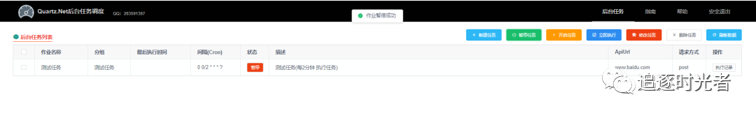 C#/.NET/.NET Core优秀项目和框架2023年12月简报-腾讯云开发者社区-腾讯云