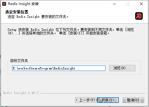 Redis官方开源的可视化管理工具 - RedisInsight-腾讯云开发者社区-腾讯云