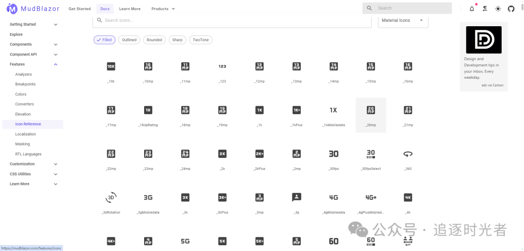 MudBlazor：基于Material Design风格开源且强大的Blazor组件库-腾讯云开发者社区-腾讯云