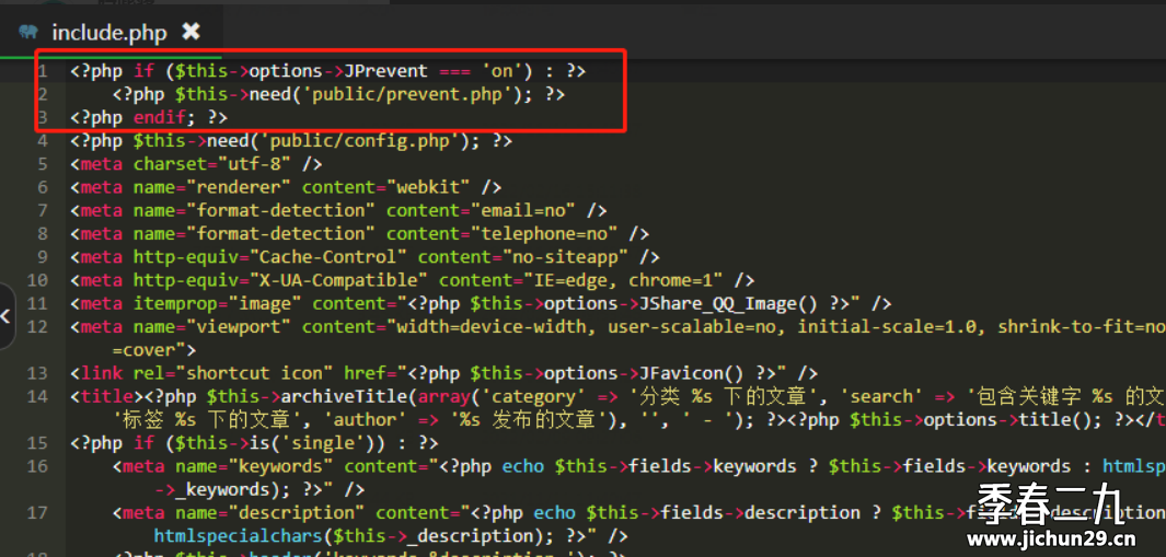 Typecho的Joe主题新增QQ打开自动跳转到浏览器-腾讯云开发者社区-腾讯云