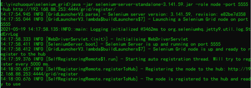 selenium-server-standalone 分布式自动化测试 搭建-腾讯云开发者社区-腾讯云