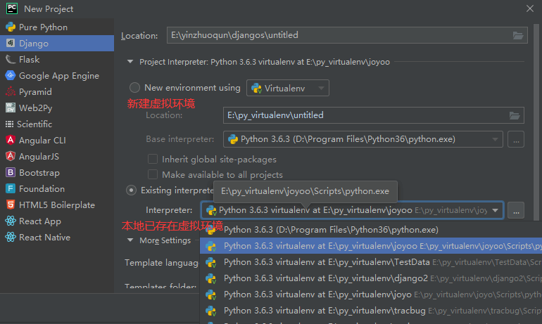 pycharm 2019.2 下 django 项目选择本地 python 虚拟环境-腾讯云开发者社区-腾讯云