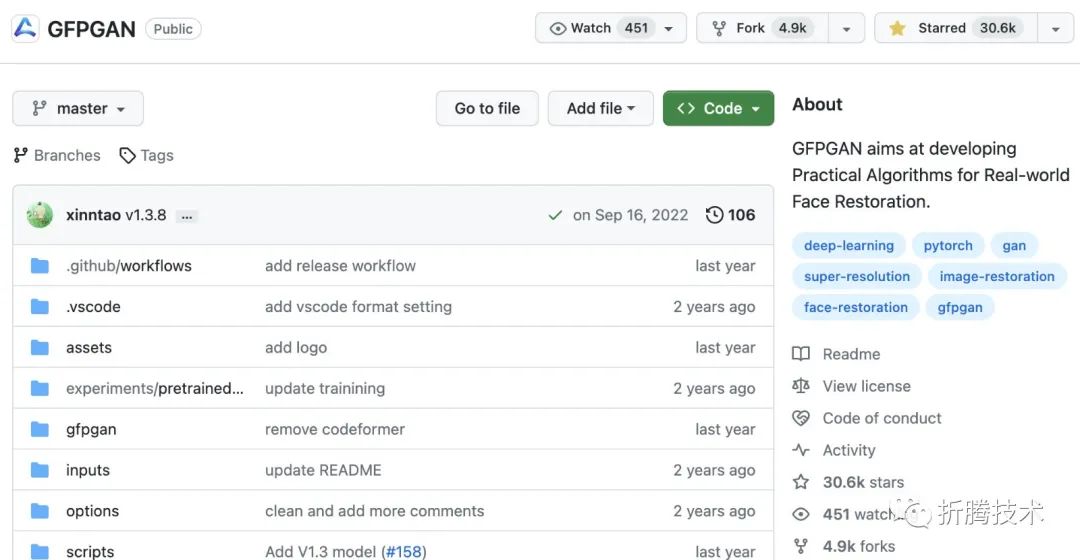 Stable Diffusion 硬核生存指南：WebUI 中的 GFPGAN-腾讯云开发者社区-腾讯云