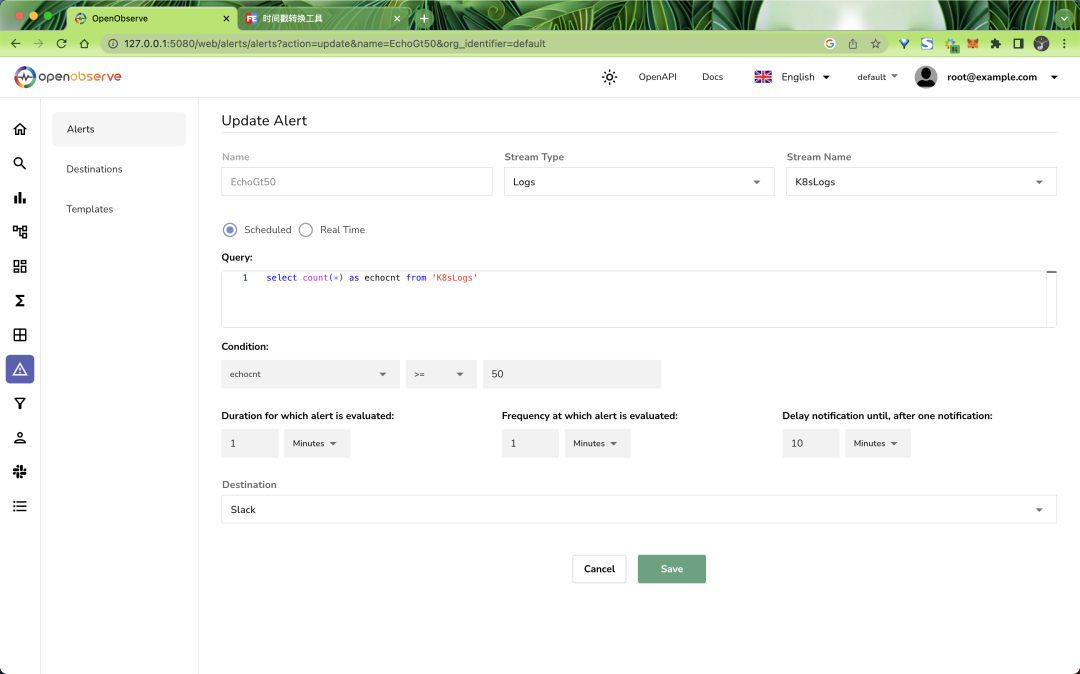 OpenObserve 指标和链路追踪方面的支持-腾讯云开发者社区-腾讯云