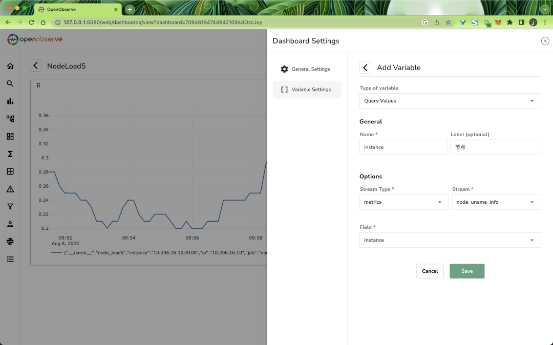 OpenObserve 指标和链路追踪方面的支持-腾讯云开发者社区-腾讯云