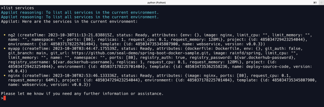 通义千问, 文心一言, ChatGLM, GPT-4, Llama2, DevOps 能力评测-腾讯云开发者社区-腾讯云