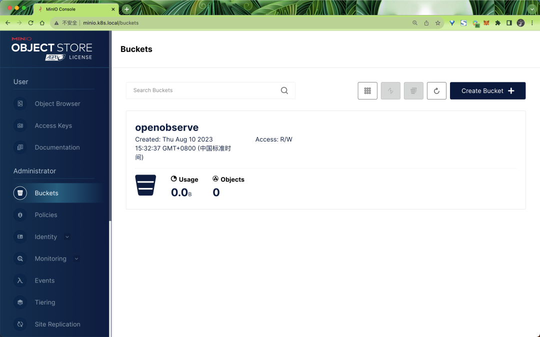 OpenObserve HA模式安装配置-腾讯云开发者社区-腾讯云