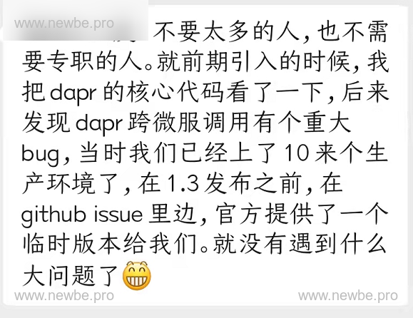 oh，我的老伙计，你看看这近五十个dapr视频-腾讯云开发者社区-腾讯云