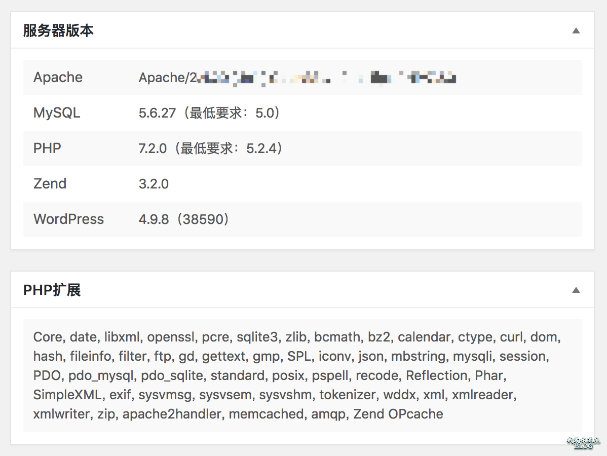WPJAM Basic 详细介绍：一页概览 WordPress 服务器系统信息-腾讯云开发者社区-腾讯云
