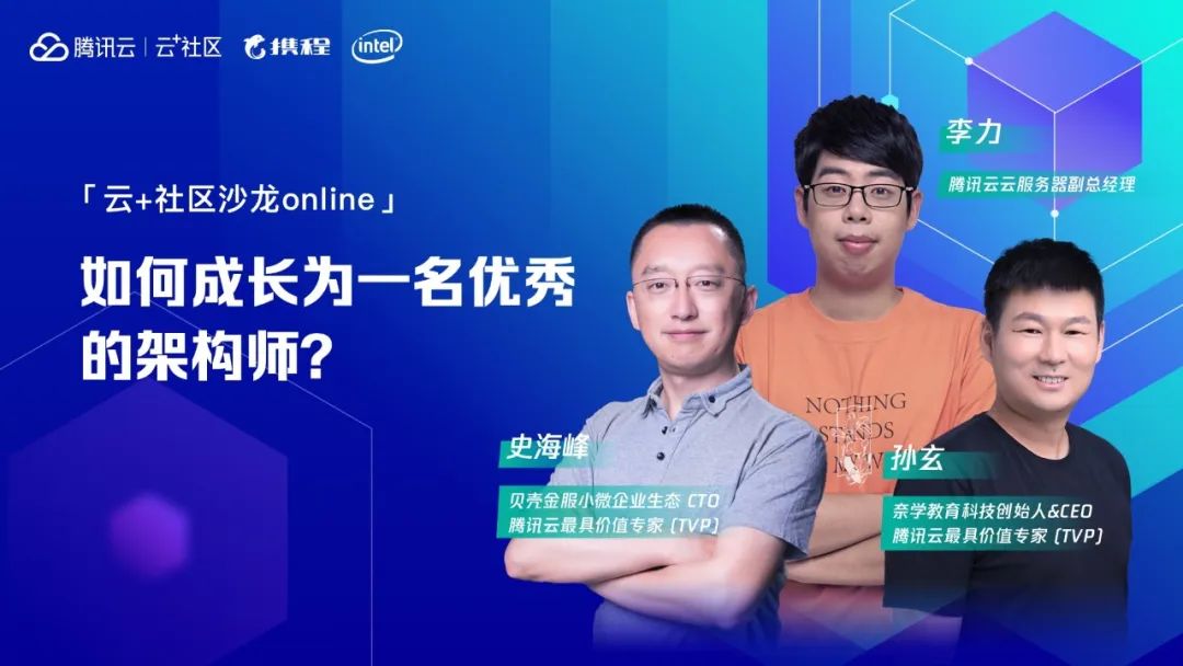 东南亚版“QQ 音乐”：JOOX 的音乐推荐重构之路-腾讯云开发者社区-腾讯云