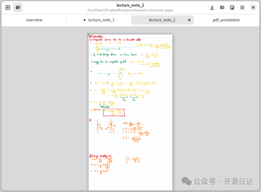 5.6K Star开源Rust实现的手写笔记和绘图应用-腾讯云开发者社区-腾讯云