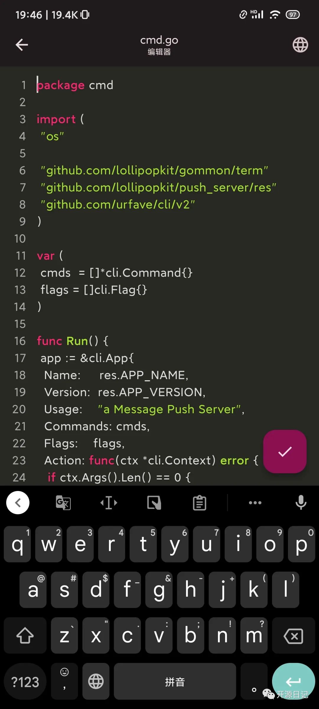 开源Linux服务器工具箱,有图表也有管理工具-腾讯云开发者社区-腾讯云
