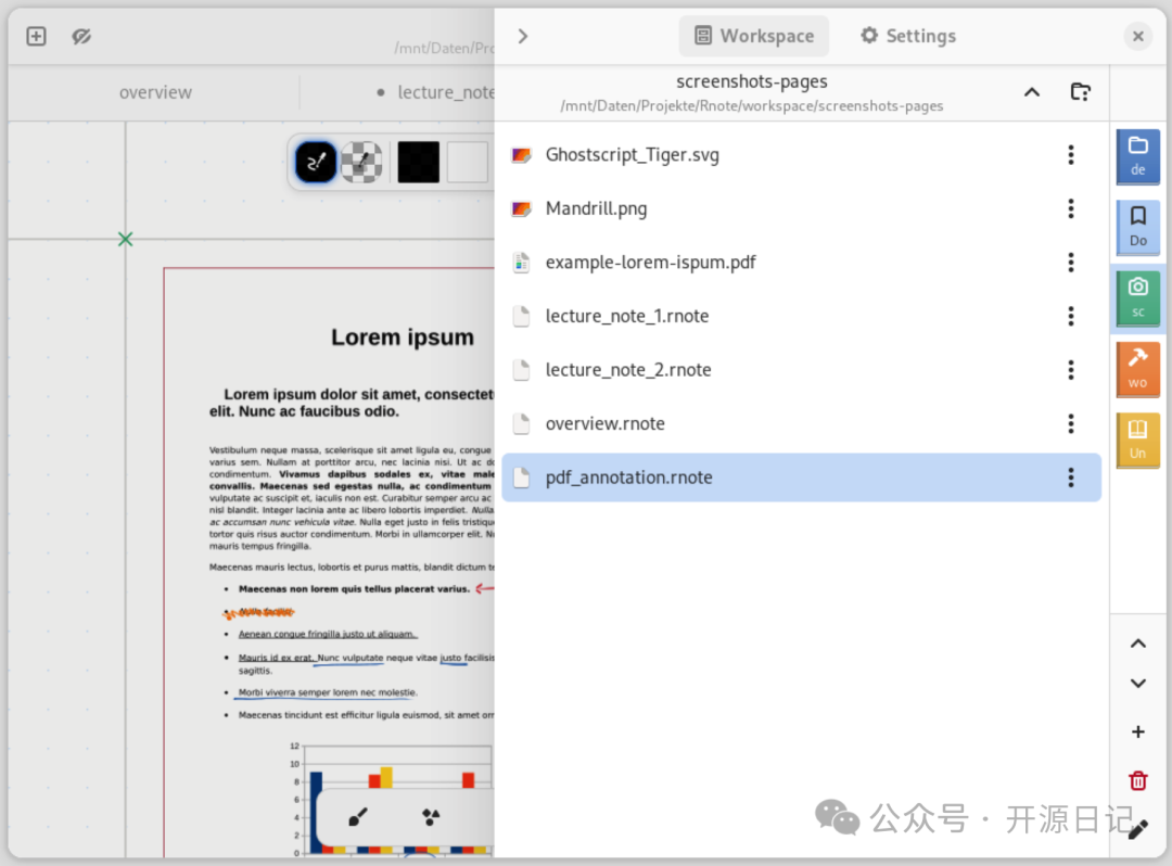 5.6K Star开源Rust实现的手写笔记和绘图应用-腾讯云开发者社区-腾讯云