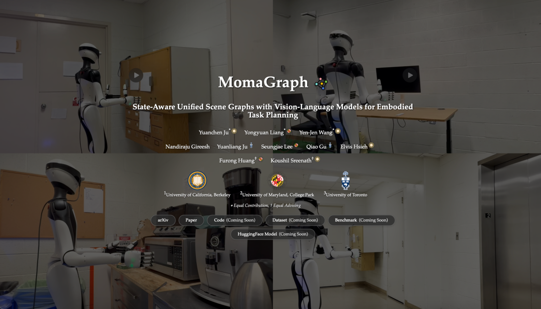 机器人终于「懂」家务了！伯克利MomaGraph让机器人像人一样做家务-腾讯云开发者社区-腾讯云