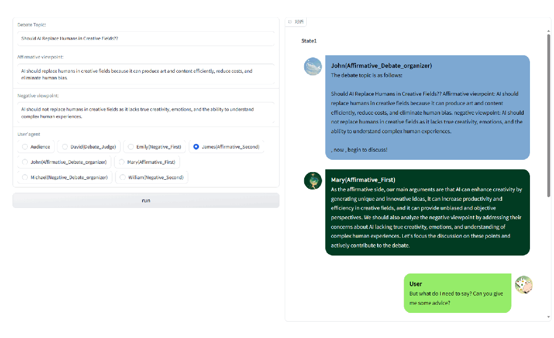 功能超全的AI Agents开源库来了，能写小说，还能当导购、销售-腾讯云开发者社区-腾讯云