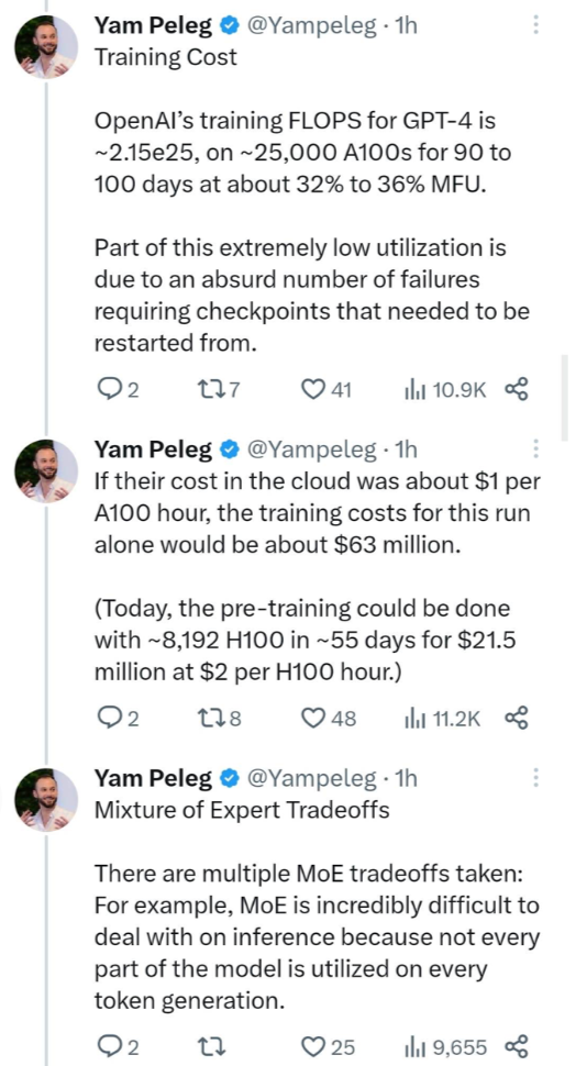 终极「揭秘」：GPT-4模型架构、训练成本、数据集信息都被扒出来了-腾讯云开发者社区-腾讯云