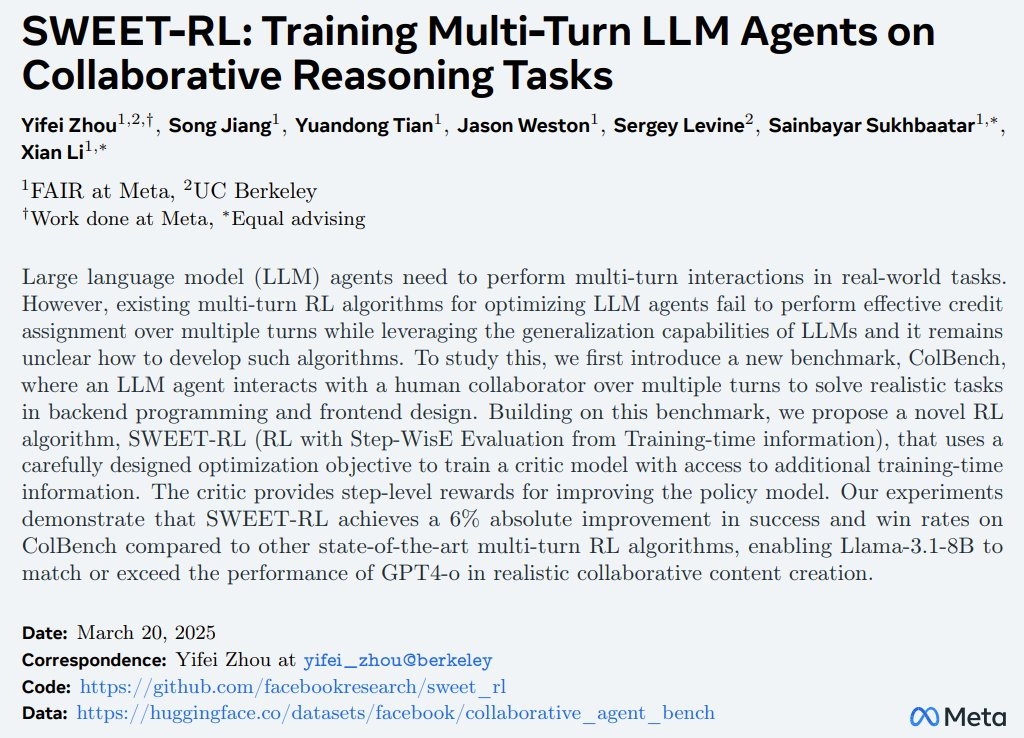 田渊栋和Sergey Levine参与开发新型RL算法，能通过多轮训练让智能体学会协作推理-腾讯云开发者社区-腾讯云