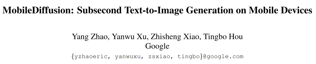 手机上0.2秒出图、当前速度之最，谷歌打造超快扩散模型MobileDiffusion-腾讯云开发者社区-腾讯云