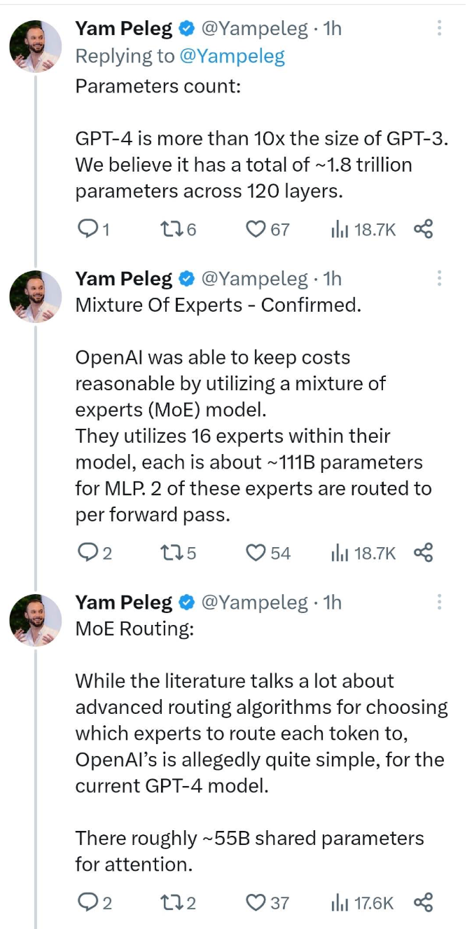 终极「揭秘」：GPT-4模型架构、训练成本、数据集信息都被扒出来了-腾讯云开发者社区-腾讯云