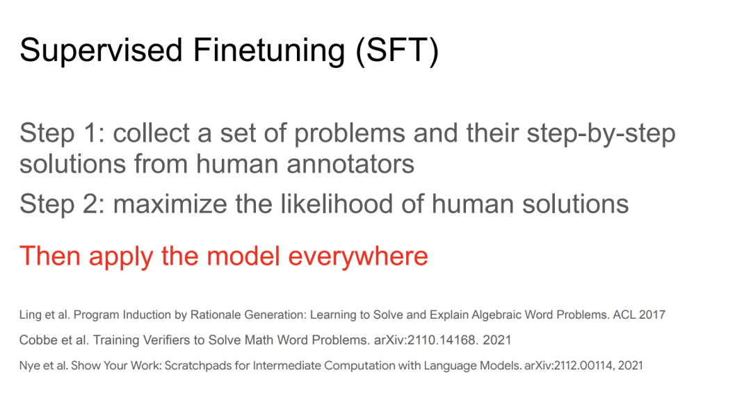 大模型如何推理？斯坦福CS25重要一课，DeepMind首席科学家主讲-腾讯云开发者社区-腾讯云