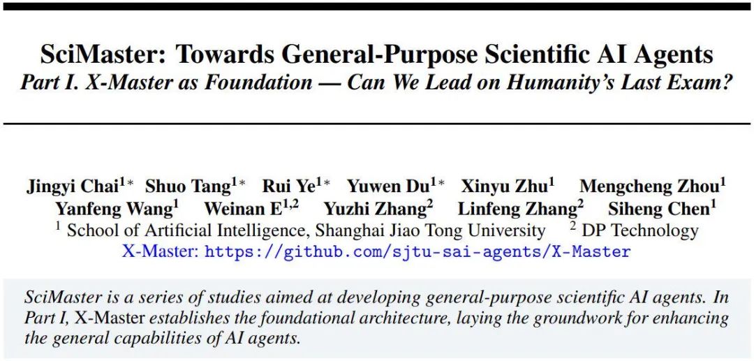 全球首款通用AI科研智能体问世：我一个文科生用它写了份CRISPR基因编辑综述报告-腾讯云开发者社区-腾讯云