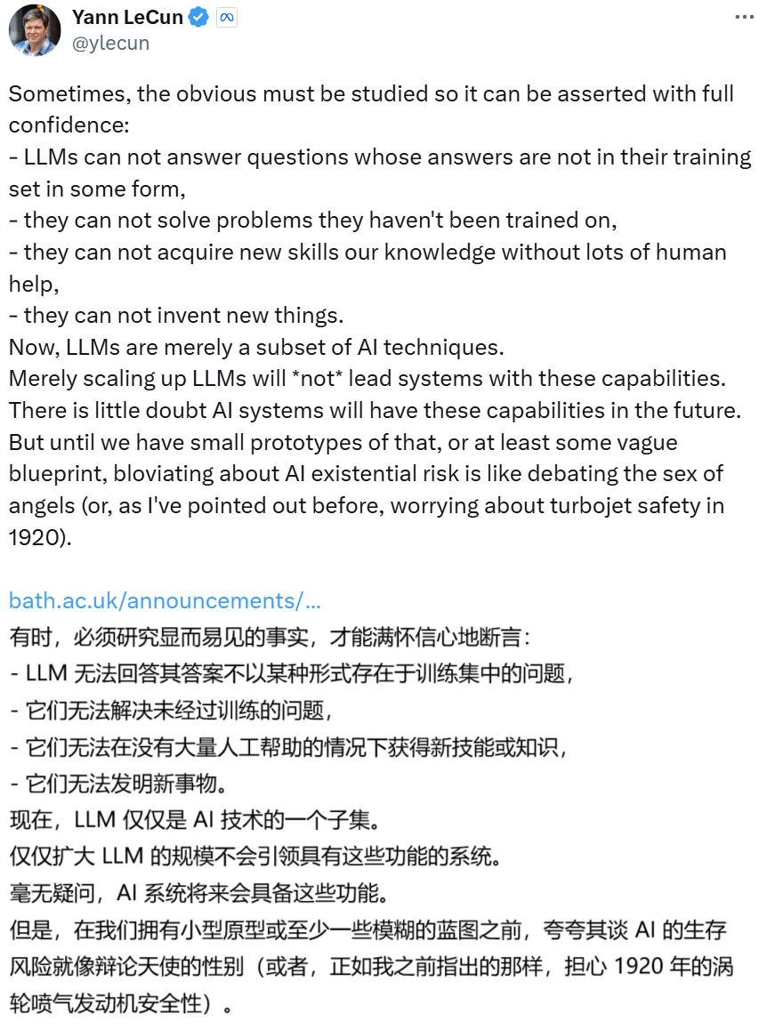 LeCun 的世界模型初步实现！基于预训练视觉特征，看一眼任务就能零样本规划-腾讯云开发者社区-腾讯云