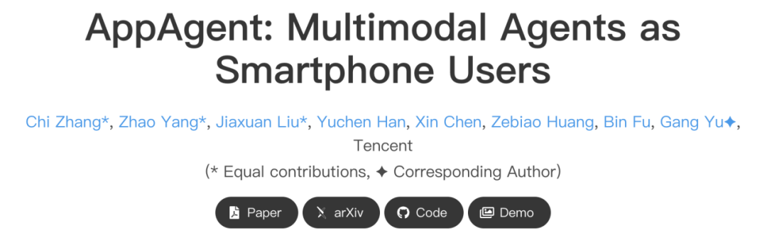 大模型竟然能玩手机了，还能用软件修图：「AppAgent」会成为2024年的新趋势吗？-腾讯云开发者社区-腾讯云
