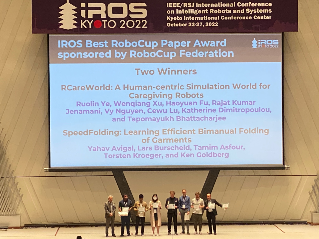 中国学者开发看护机器人仿真环境，还做了真人实验，获IROS 2022最佳论文之一-腾讯云开发者社区-腾讯云