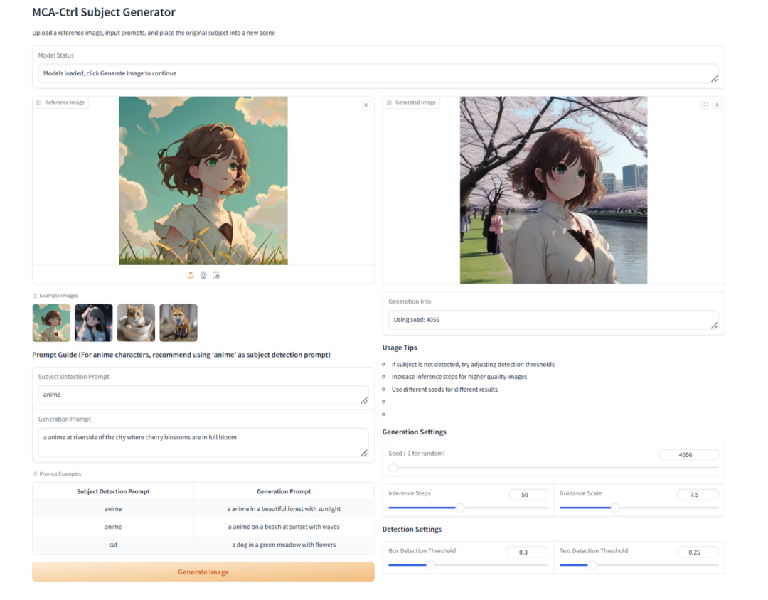 CVPR2025｜MCA-Ctrl：多方协同注意力控制助力AIGC时代图像精准定制化-腾讯云开发者社区-腾讯云