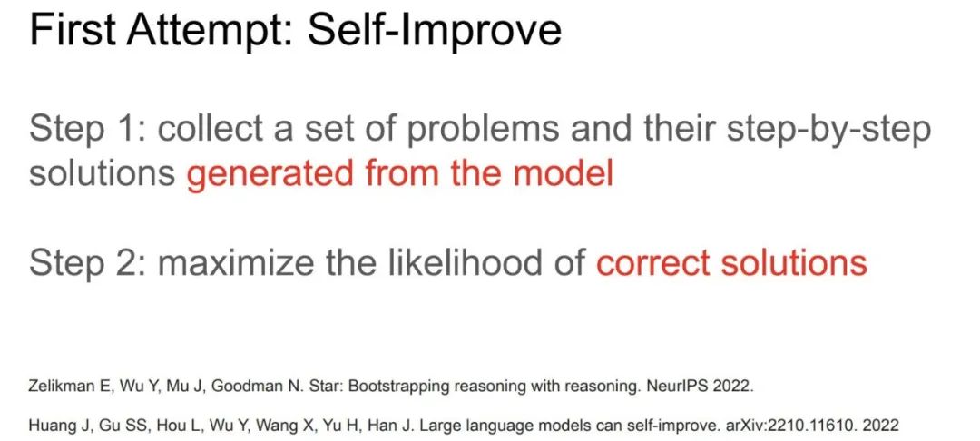 大模型如何推理？斯坦福CS25重要一课，DeepMind首席科学家主讲-腾讯云开发者社区-腾讯云