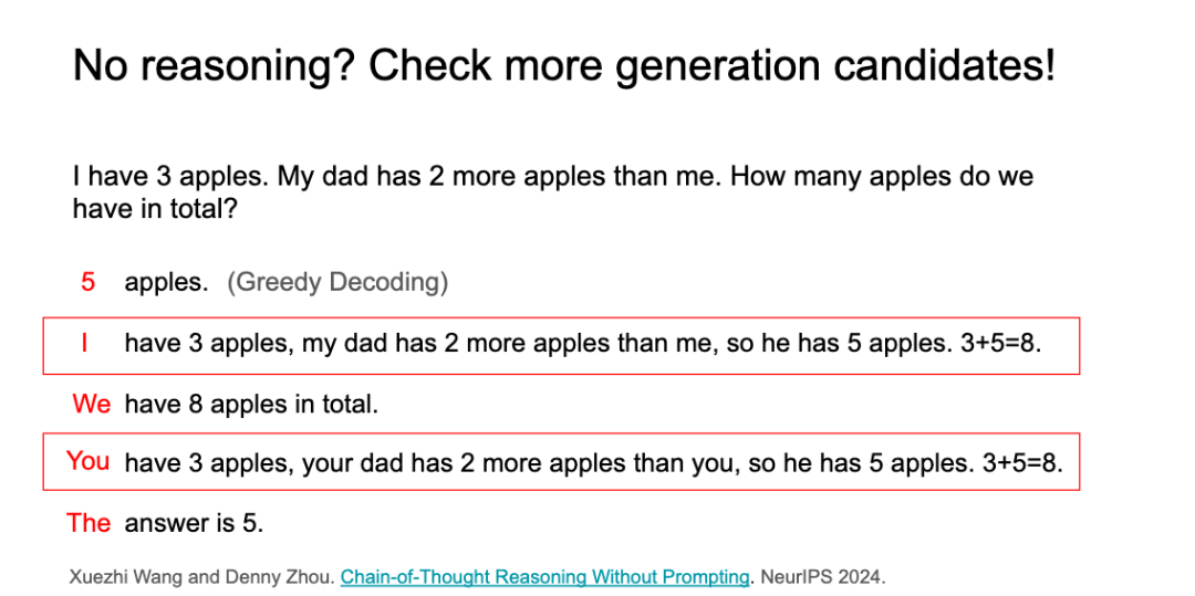 大模型如何推理？斯坦福CS25重要一课，DeepMind首席科学家主讲-腾讯云开发者社区-腾讯云