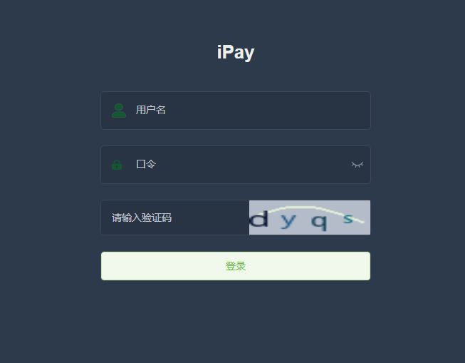 打造个人专属的免签支付系统—— iPayment系统（支持微信/支付宝/钉钉/云闪付/银行app）-腾讯云开发者社区-腾讯云