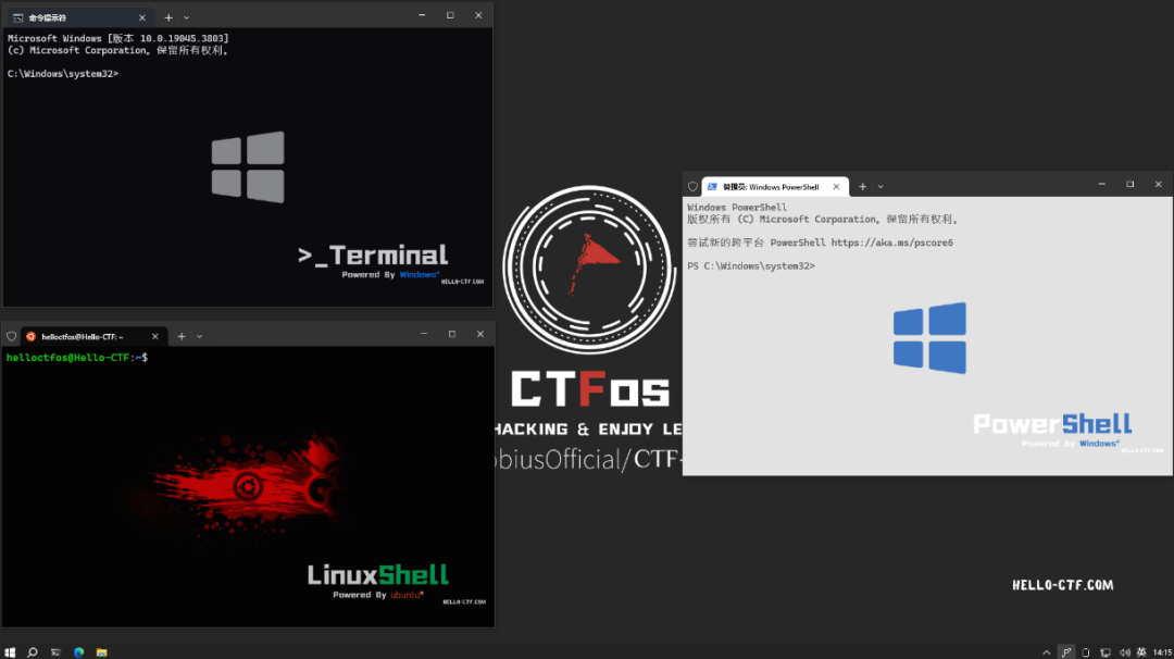【Tools】一个专门为CTF设计开箱即用的操作系统CTF-OS-腾讯云开发者社区-腾讯云