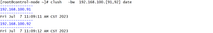 集群管理利器 ClusterShell （欧拉系统）-腾讯云开发者社区-腾讯云