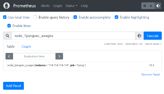 Prometheus PushGateway（五）-腾讯云开发者社区-腾讯云