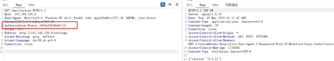 Ollama未授权访问漏洞Nginx反向代理解决方案-腾讯云开发者社区-腾讯云
