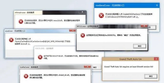 vcomp100.dll 丢失如何解决 vcomp100.dll 修复-腾讯云开发者社区-腾讯云