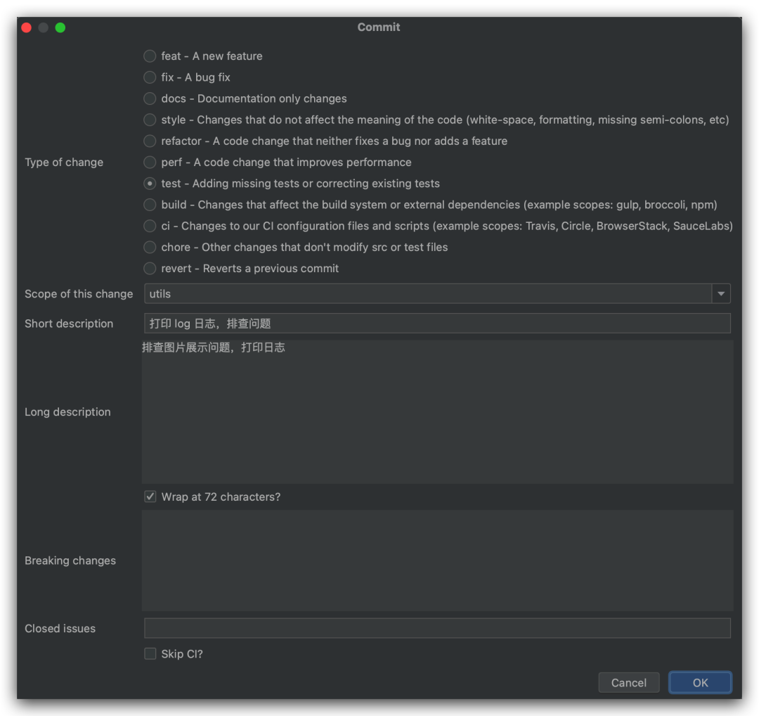 程序员如何通过插件规范 Git commit message 的提交？-腾讯云开发者社区-腾讯云