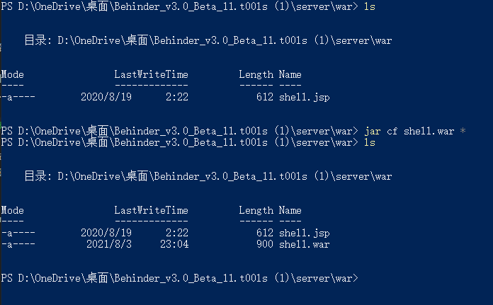 DASCTF July X CBCTF 4th 赛题wp-腾讯云开发者社区-腾讯云